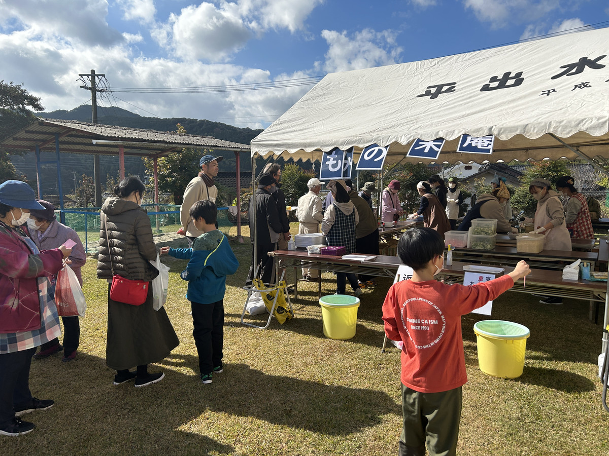 もみの木（伊佐市立平出水小学校ブログ）: PTAバザー開催！！地域の方も多数参加！！【R5.11.19】№67