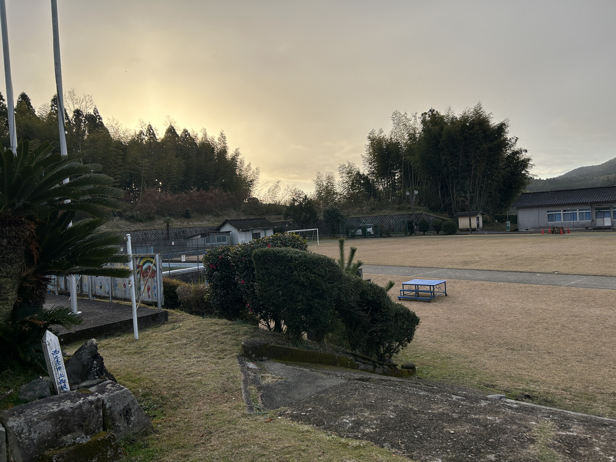 もみの木（伊佐市立平出水小学校ブログ）: 2023年も終了！！よいお年を！！【R5.12.28】№75